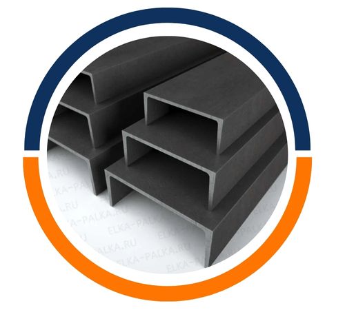 Aluminium 5086 channel Manufacturer and Supplier in Cape Town, South Africa